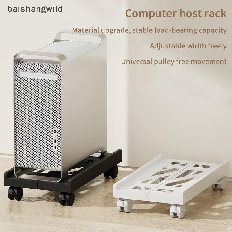 Bwth Home Office ปรับเคส CPU มือถือ Universal Heavy-Duty PC Tower ...