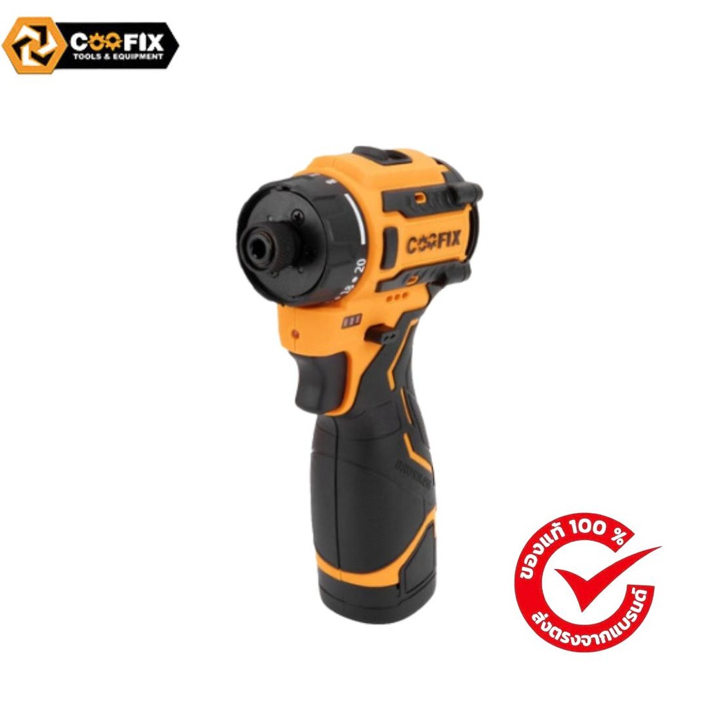 COOFIX ไขควงแบตเตอรี่ DC 16.8V รุ่น CF-CIS005 มีไฟ LED | Shopee Thailand