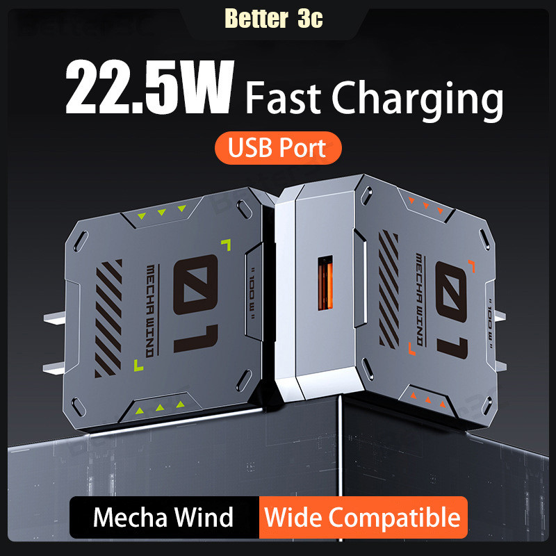 Mecha Wind Phone Charger 22.5W Fast Charging Charger Power Adapter ...