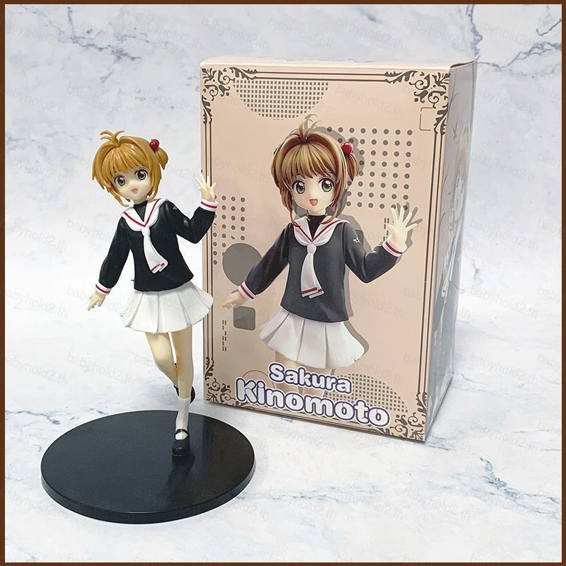 Yb Card Captor Action Figure KINOMOTO SAKURA Daidouji Tomoyo สาวสวย ...