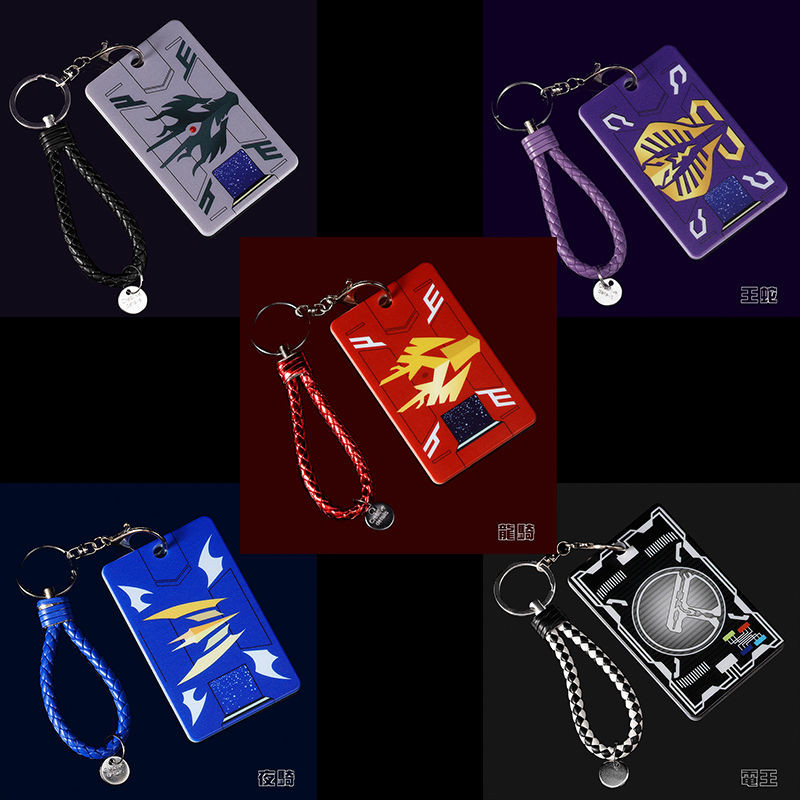 Kamen Rider Card Holder Creative Dragon Rider Night Rider Dragon Tooth ...