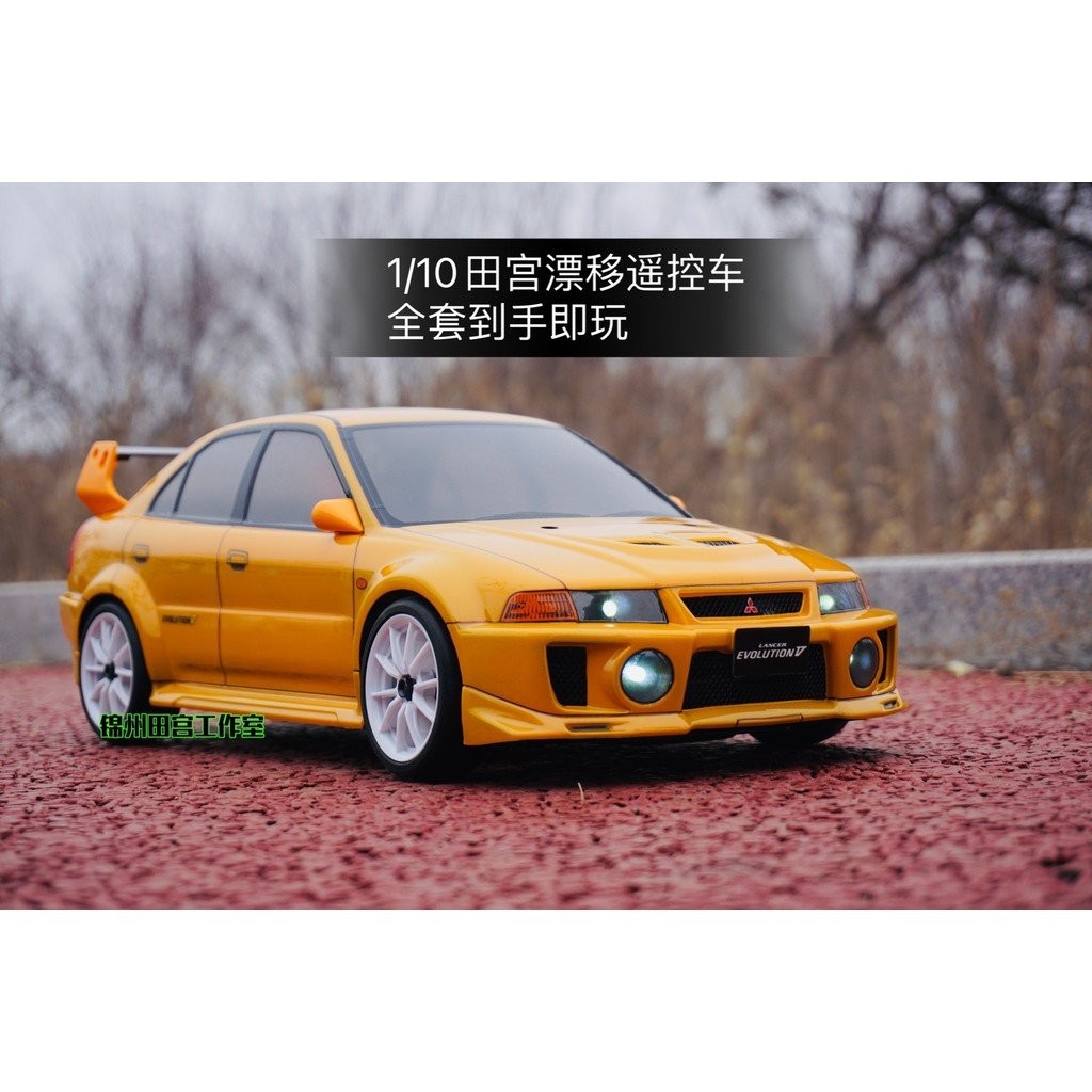 Sakura Drift รีโมทคอนโทรลรถ Tamiya TT02 Mitsubishi EVO Professional RC ...