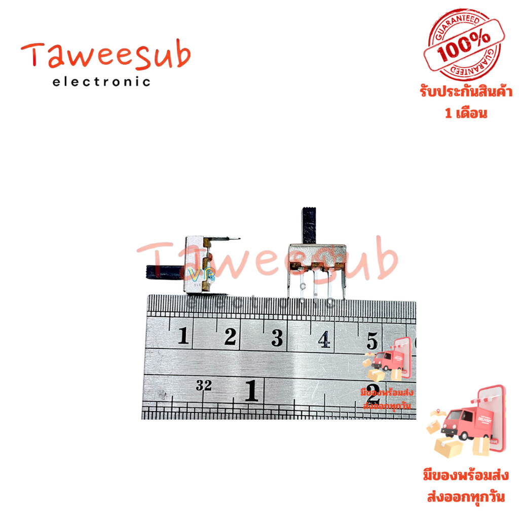 Switch SS-12F49 สวิตช์ ON/OFF 3 ขา แกน 8 mm แบบเลื่อน แพ็ค 5 ตัว พร้อมจัดส่งทั่วไทย | Shopee ...