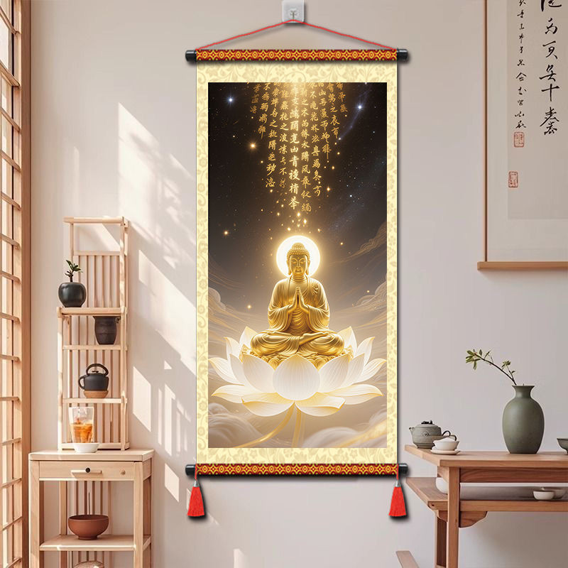 Tathagata Buddha แขวนภาพวาด, พระแสงเงาใน scrKitchen Badown ตกแต่งตู้ ...