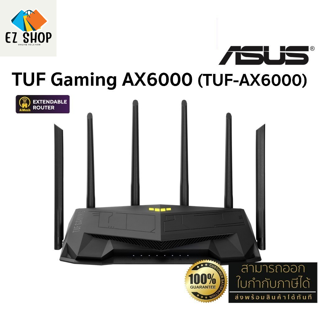 ASUS Router รุ่น TUF Gaming AX6000 (TUF-AX6000)Dual Band WiFi 6 Router ...