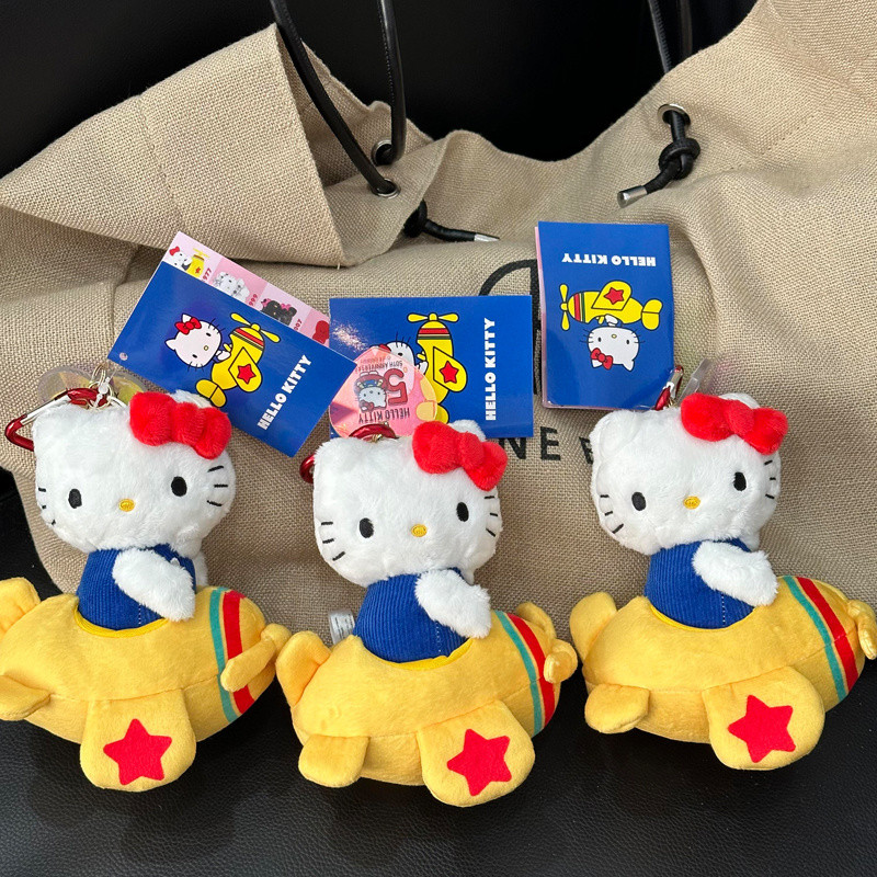 [Haroro] Sanrio Airplane hellokitty Pendant 50th Anniversary Limited hellokitty Pendant Cute KT ...