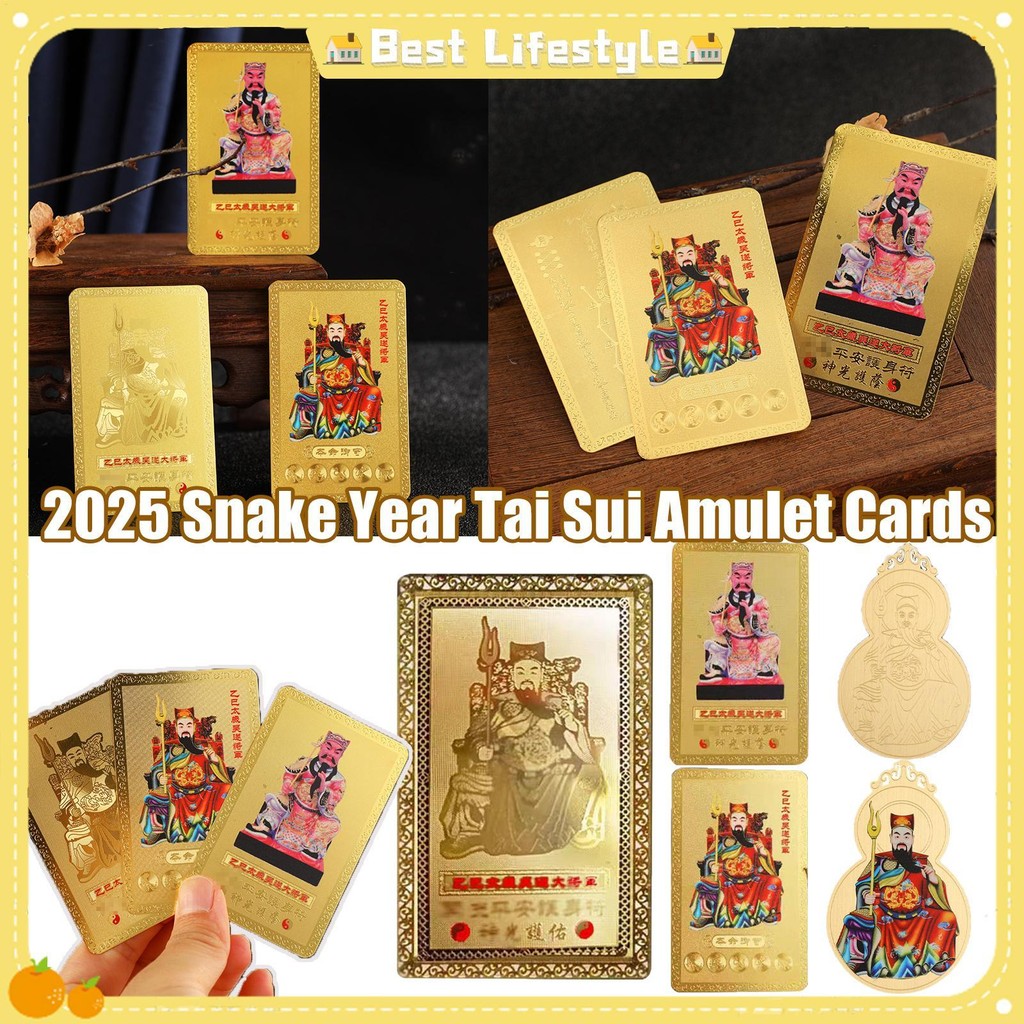 Tai Sui Amulet Card 2025 จีนโบราณ Feng Shui Amulets การ์ดทองแดงเทศกาล ...