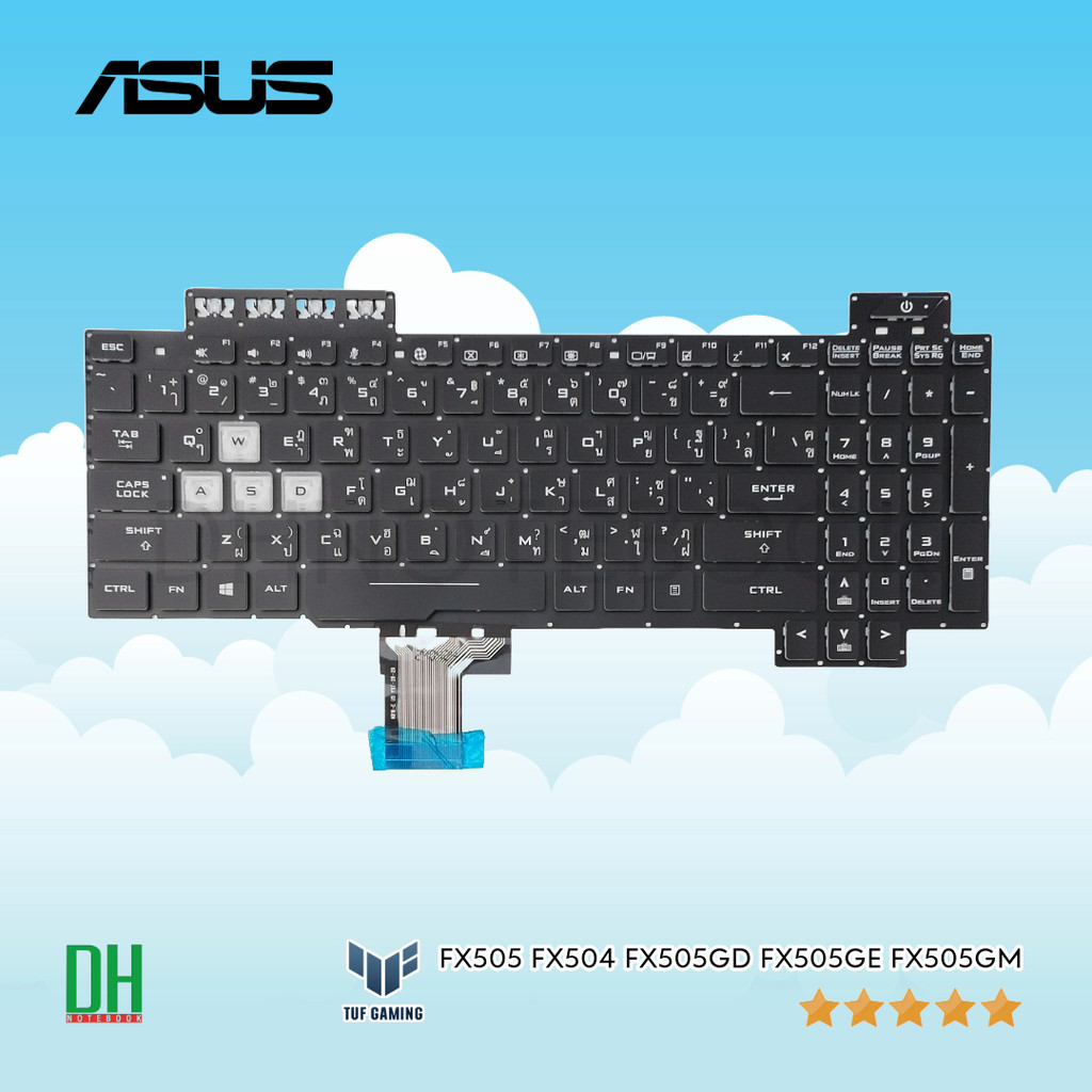 คีย์บอร์ด ASUS TUF Gaming FX505, FX504, FX705, FX80, FX86, FX95 เสีย ...