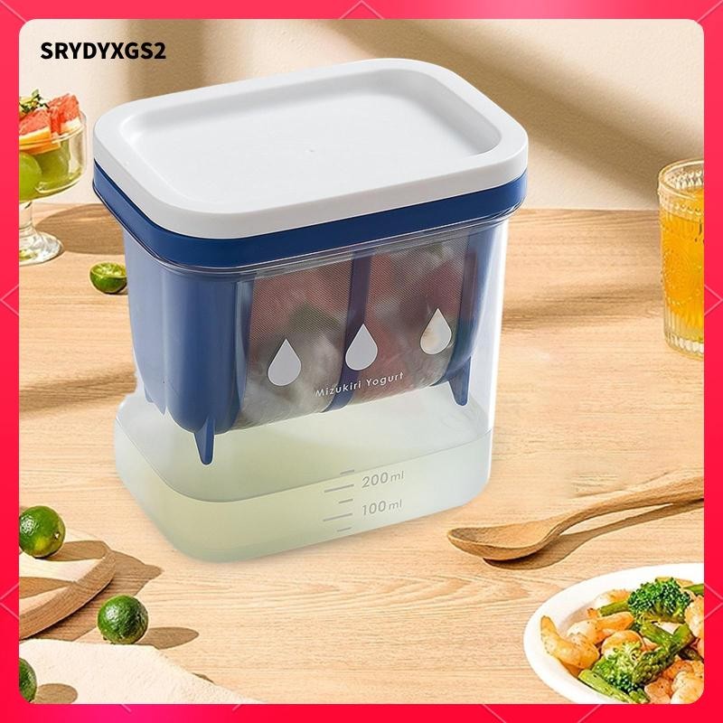 [สรีดี้xgs2] กรีกโยเกิร์ตชงกรอง,ครัวเครื่องมือ แกดเจ็ต นํามาใช้ใหม่ครัวเรือนที่มีฝาปิดอาหารกรอง ...