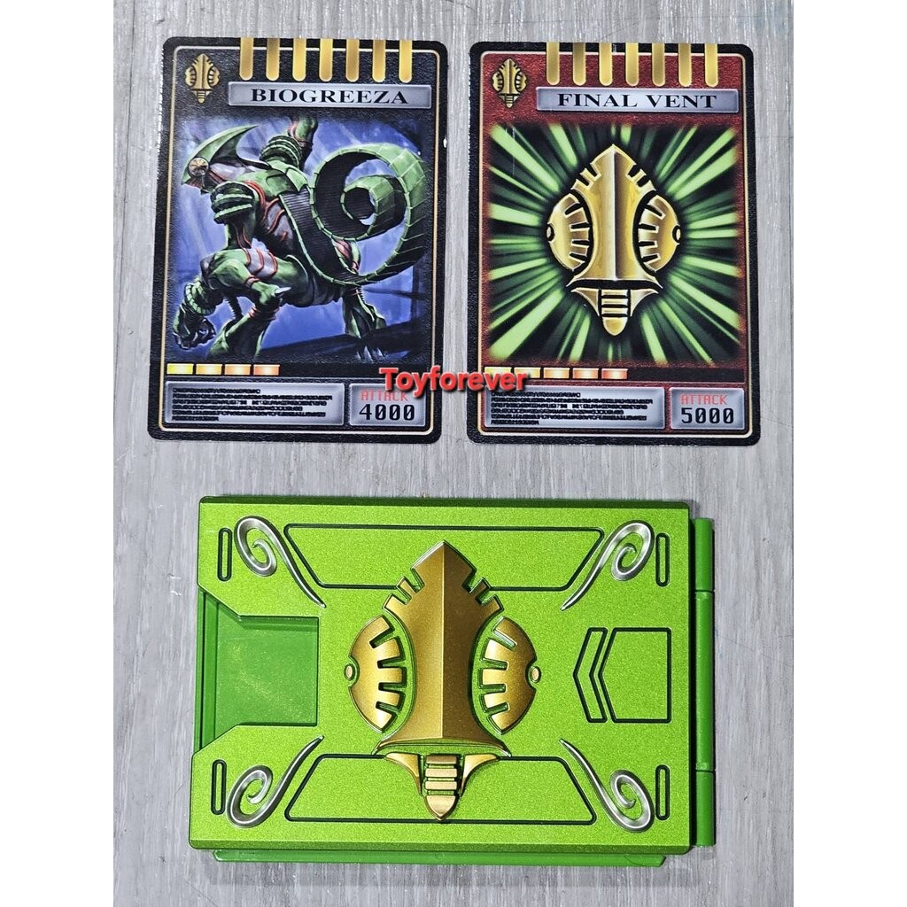 Csm Ryuki Deck bootleg ตลับริวคิ ขนาด1/1 | Shopee Thailand