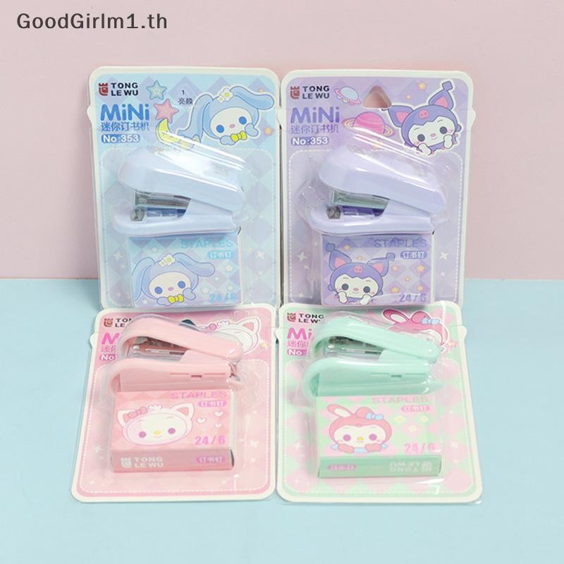 Goodgirlm1 Sanrio Kuromi Melody Staplers ชุด Kawaii น่ารักการ์ตูนนักเรียนวัสดุกระดาษทดสอบ Mini ...