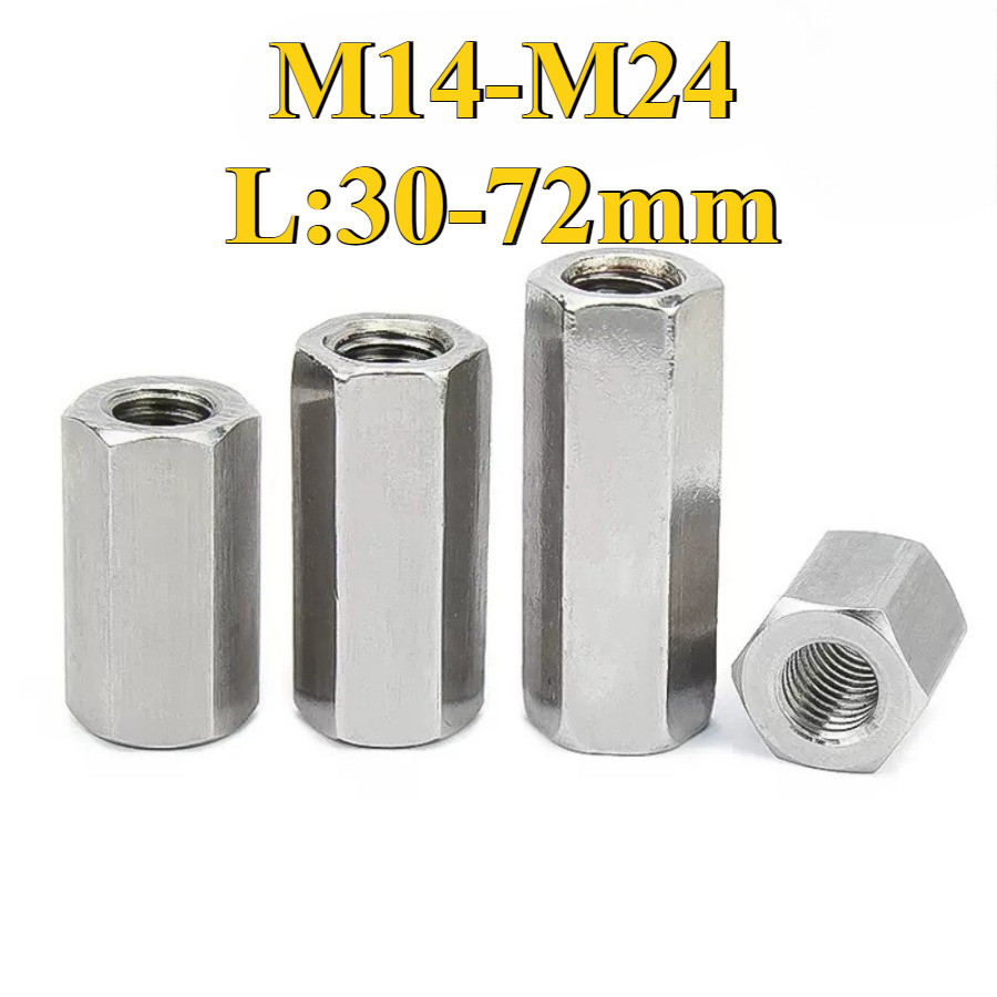 ข้อต่อสตัด หัวน็อต ตัวเมีย ยาว สแตนเลส 304 เกลียวมิล หยาบ / Hex Connector Coupling Nut SUS304 ...