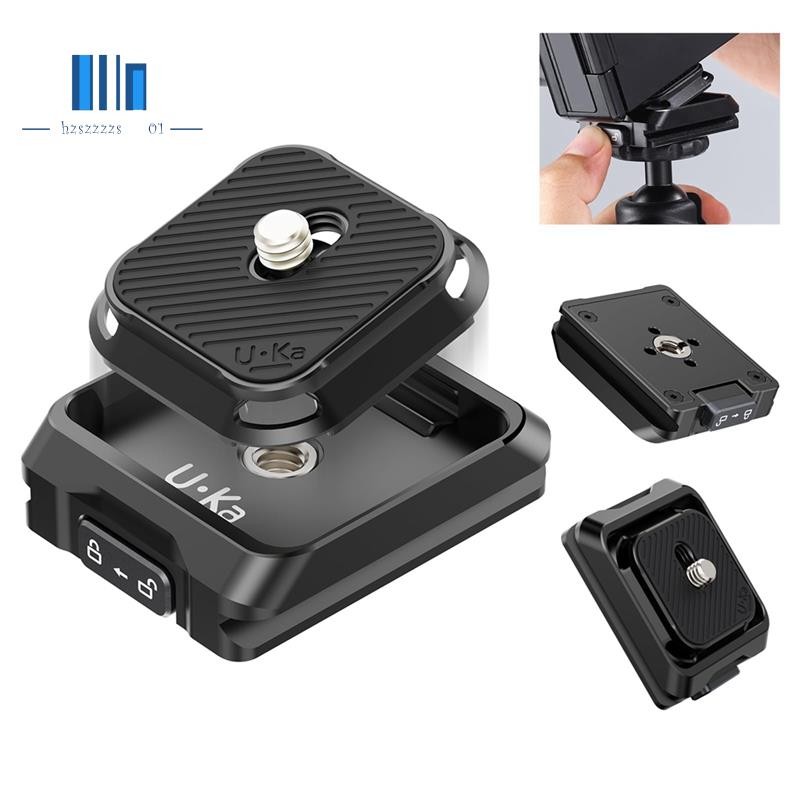 Uka01 กล้อง Quick Release Plate Kit Arca/F38 Interface Plate Mount ...