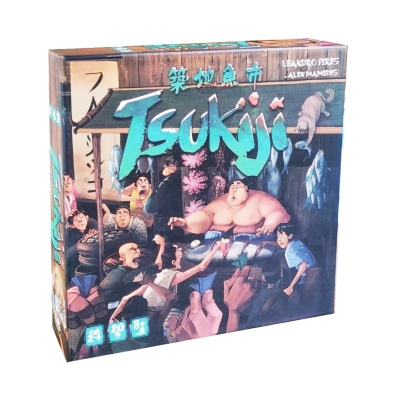 [Scale-256] Building Fish Market Board Game Fish Trading Market ตัวย่อ ...