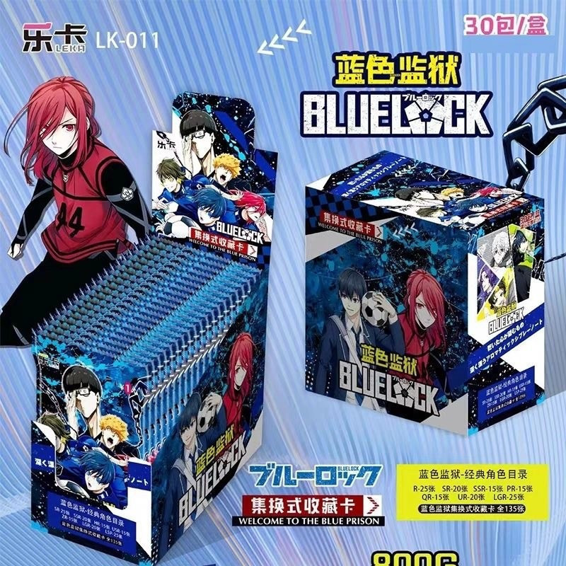 การ์ด BLUE Prison BLUE LOCK | Shopee Thailand