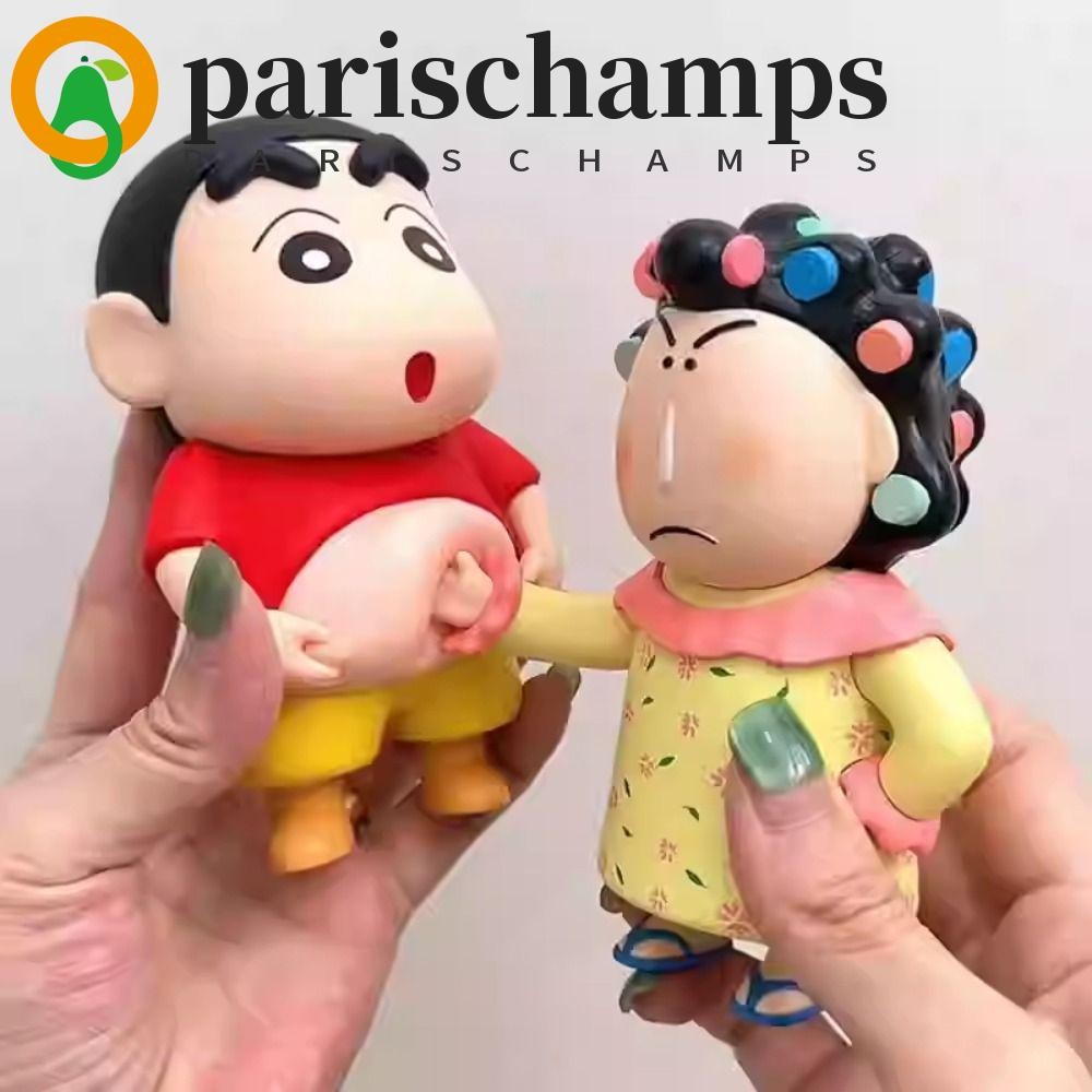 Parischamps Big Belly Crayon Shin-Chan รูป,ซิลิโคนอ่อนนุ่ม Landlord ...