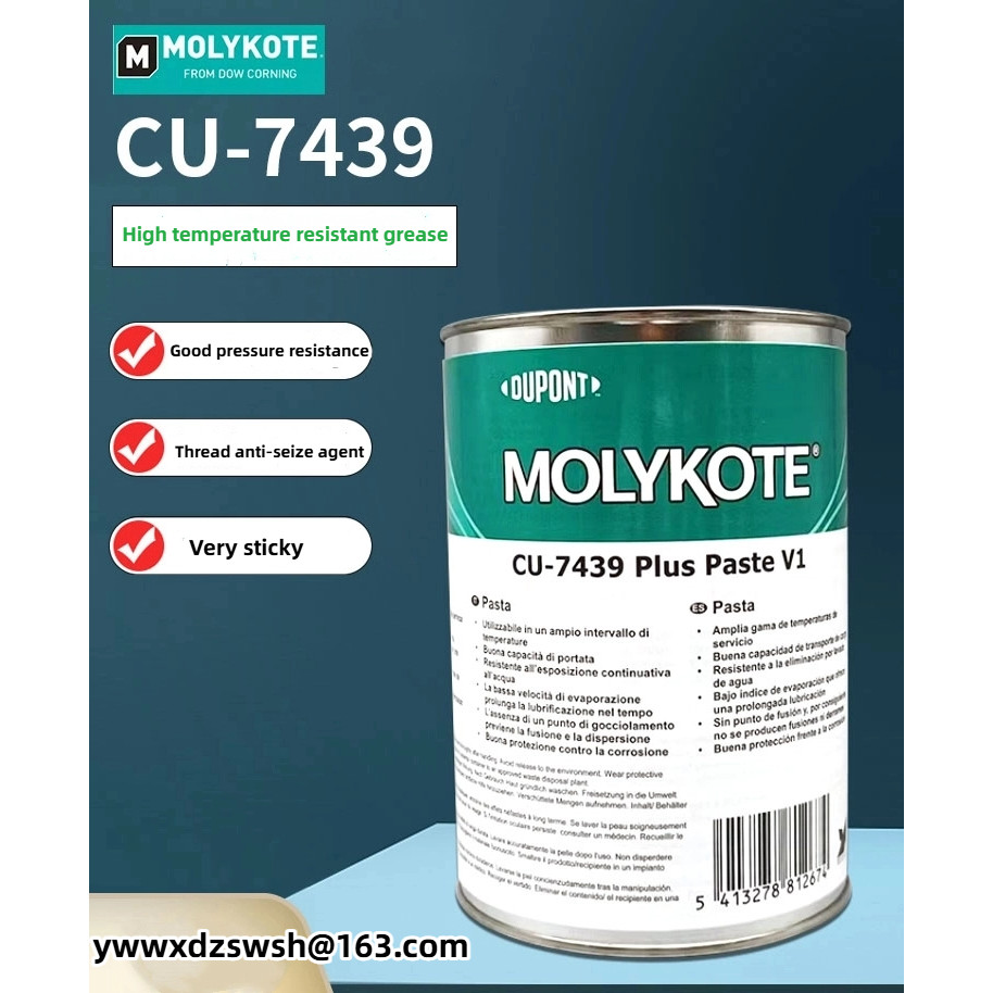 Molykote CU-7439 Plus Copper Ointment Metal Flange Bolt Lubricant ...