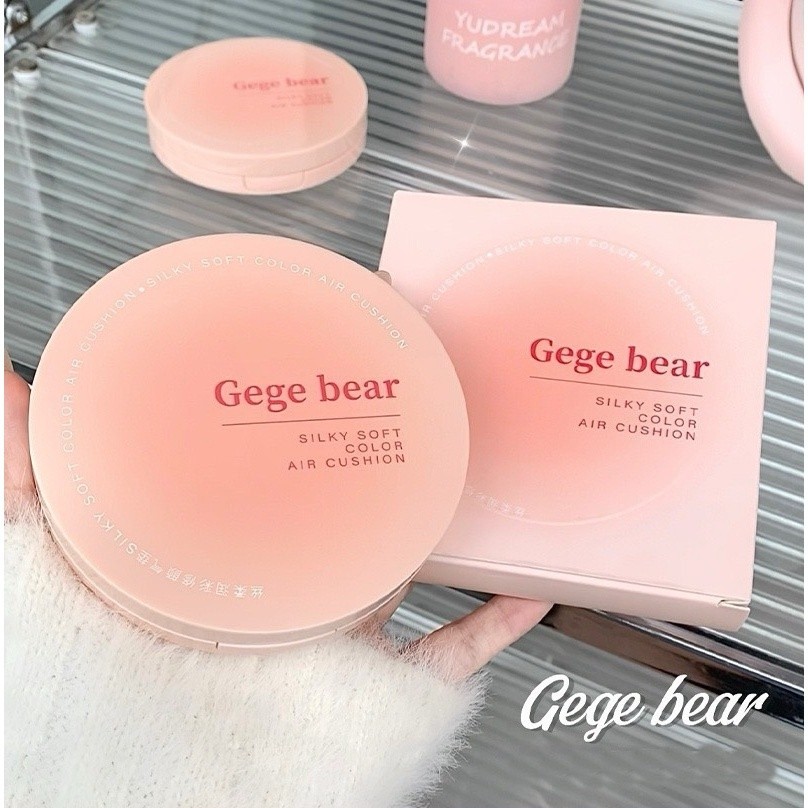 Crush Gege bear คุชชั่นหมี ปกปิด คุมมัน กันน้ำ บีบีครีมแต่งหน้าPUF008-80 | Shopee Thailand