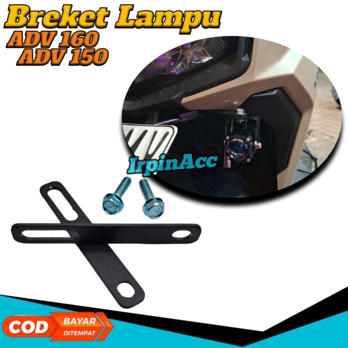 ขายึดไฟ ADV | ADV 150 ADV 160 D2 เลเซอร์ Foglamp Light Brackets คู่ขวา ...