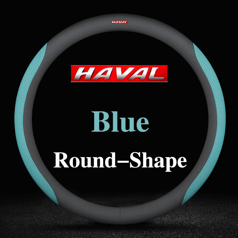 5 สีพวงมาลัยรถหนังสําหรับ Haval H1 H2 M6 H4 H5 H6 H3 H7 H8 H9 F5 F7 2019 2020 2021 2022 2023 ...