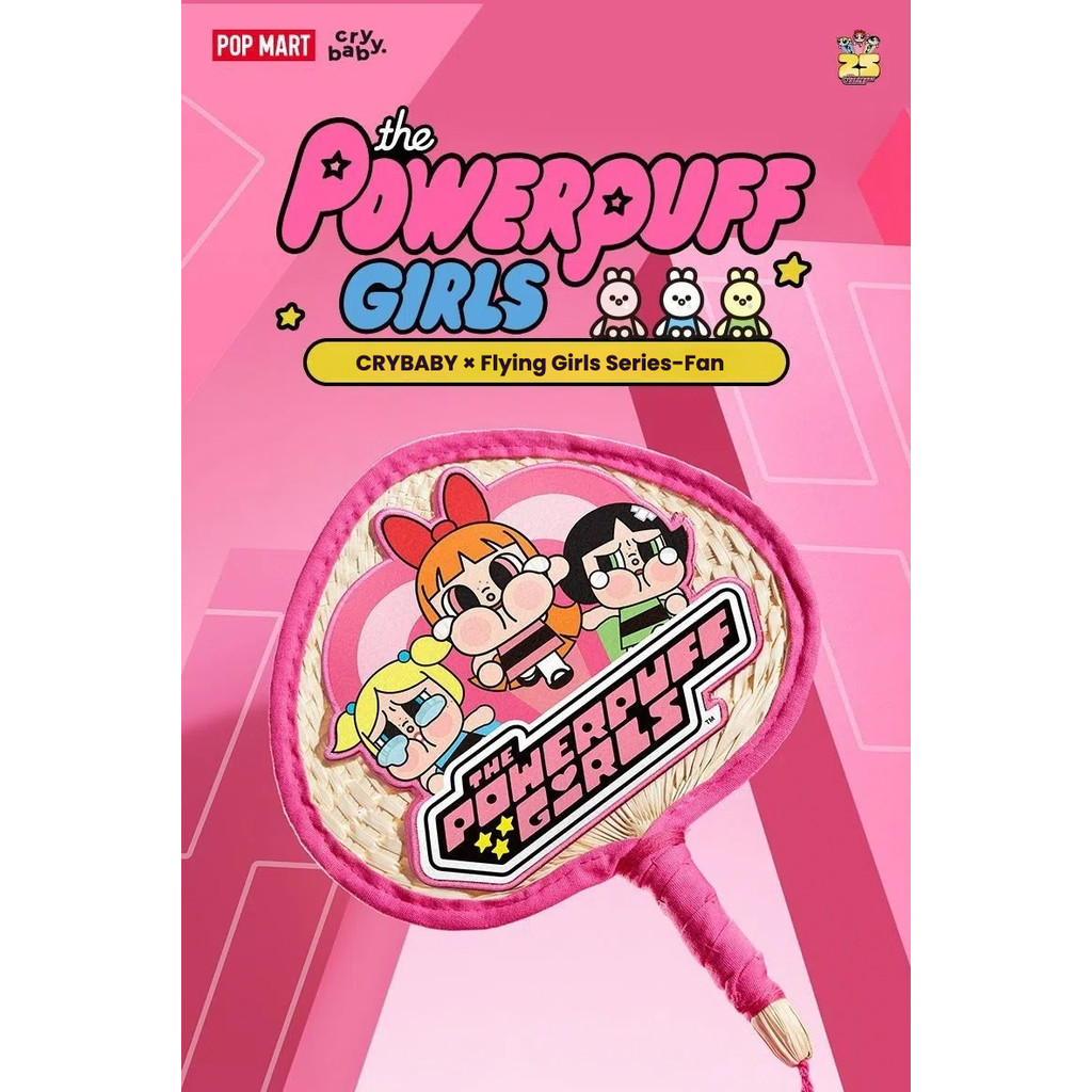 POPMART POPMART CRYBABY Powerpuff Girls Series Fan Fashion Handheld ...