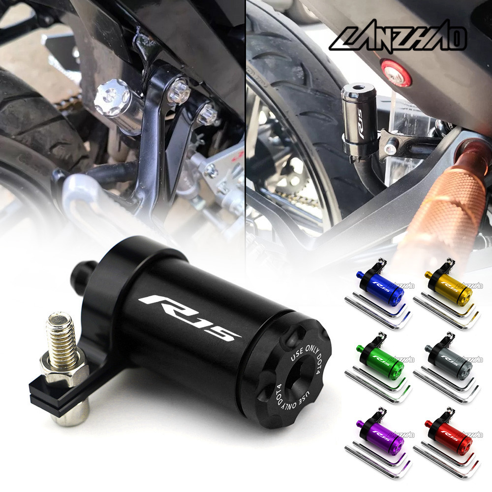 สําหรับ YAMAHA R15 v2 v3 v4 R15m CNC เบรคของเหลว Reservior Master Tank ...