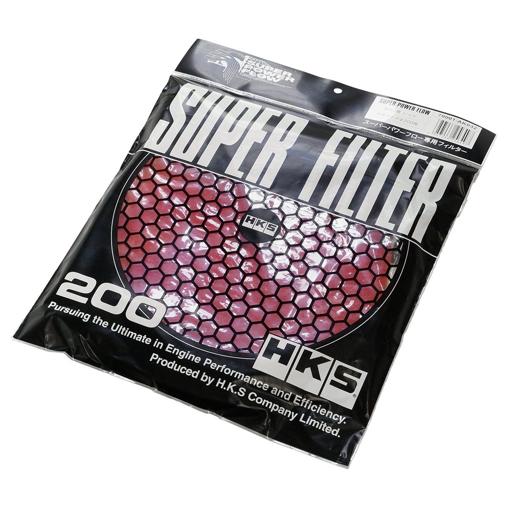 อะไหล่ระบบไอดี HKS Super Power Flow REPLACEMENT FILTER Φ200 Red Wet 2 ...