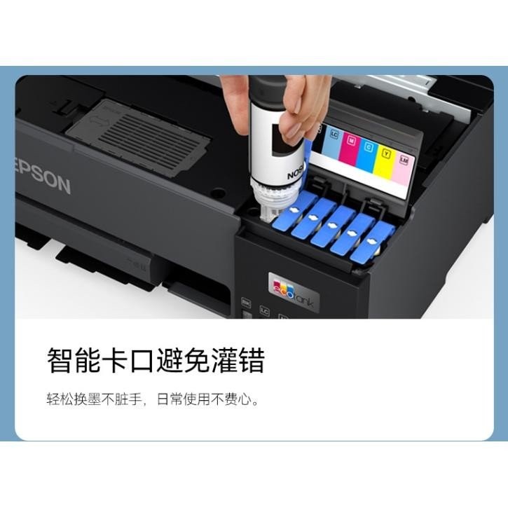 Epson L8058 L8050 คือ L805 รุ่นอัพเกรดโรงงานเดิมโกดัง 6 สี WIFI เครื่องพิมพ์ภาพ | Shopee Thailand