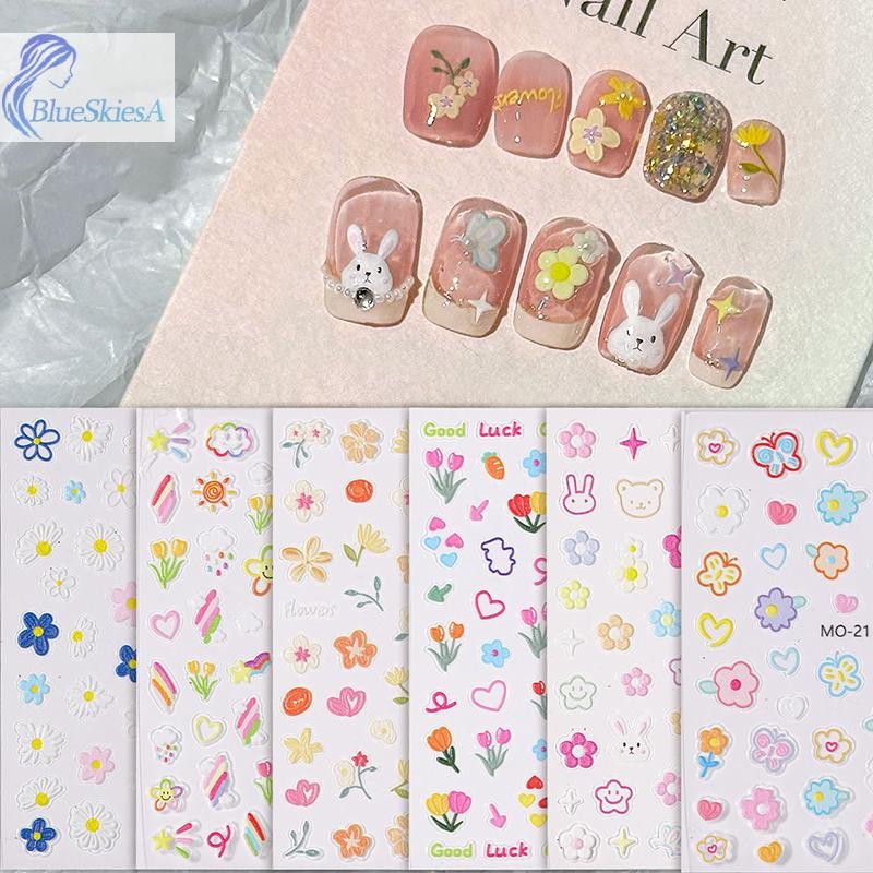 BL 5D ดอกไม้การ์ตูนสติกเกอร์เล็บ Self-Adhesive Diy น่ารัก 5d บรรเทา ...