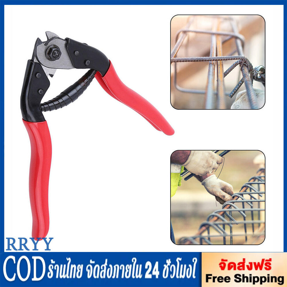 【Ready Stock+100% Original】7mm Stainless Steel Cable Cutter Wire Rope ...