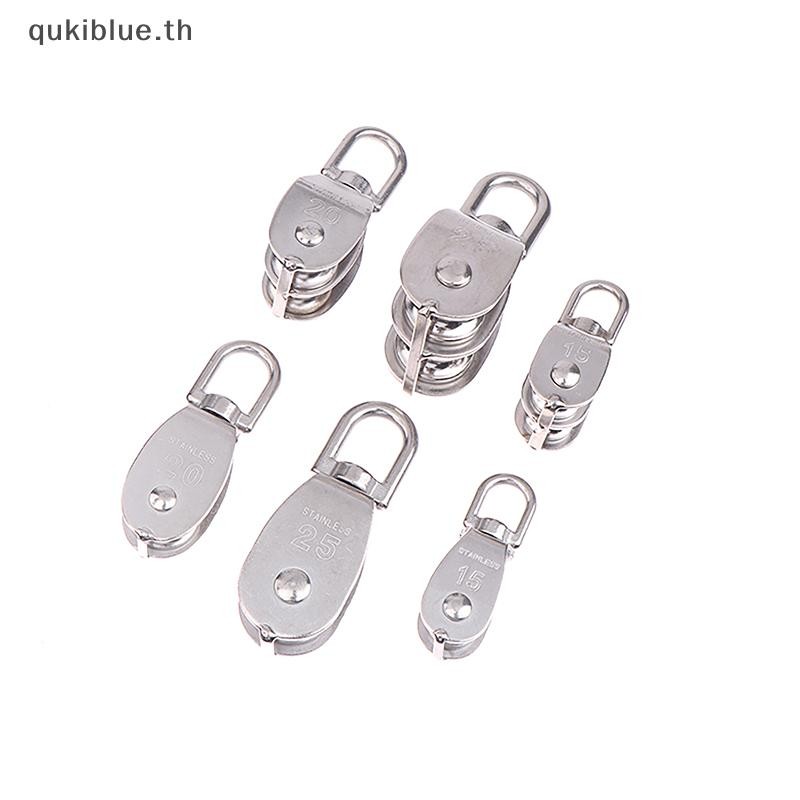 Qukiblue.th 1PC 304 สแตนเลส M15 M20 M25 M32 ล้อเดี่ยวหมุนเชือกรอกชุดยกล้อเครื่องมือ Double ...