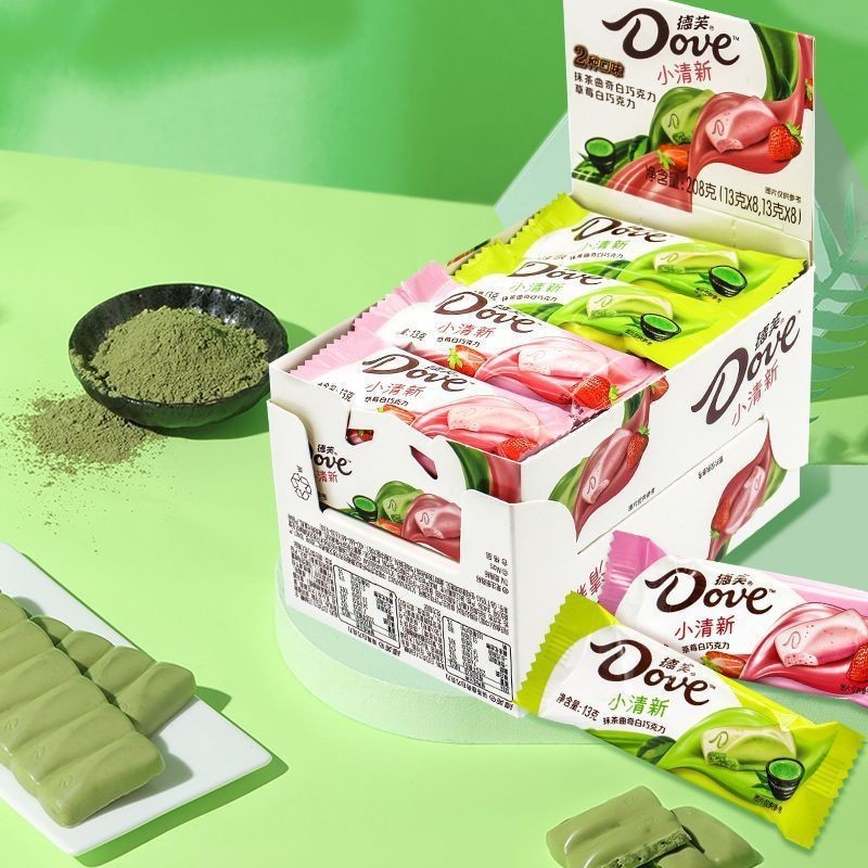 เวลาจำกัดราคาต่ำ Dove Chocolate Slow Milk 14g วันวาเลนไทน์ขนมสำหรับเด็กขนมแต่งงานอาหารซูเปอร์ ...