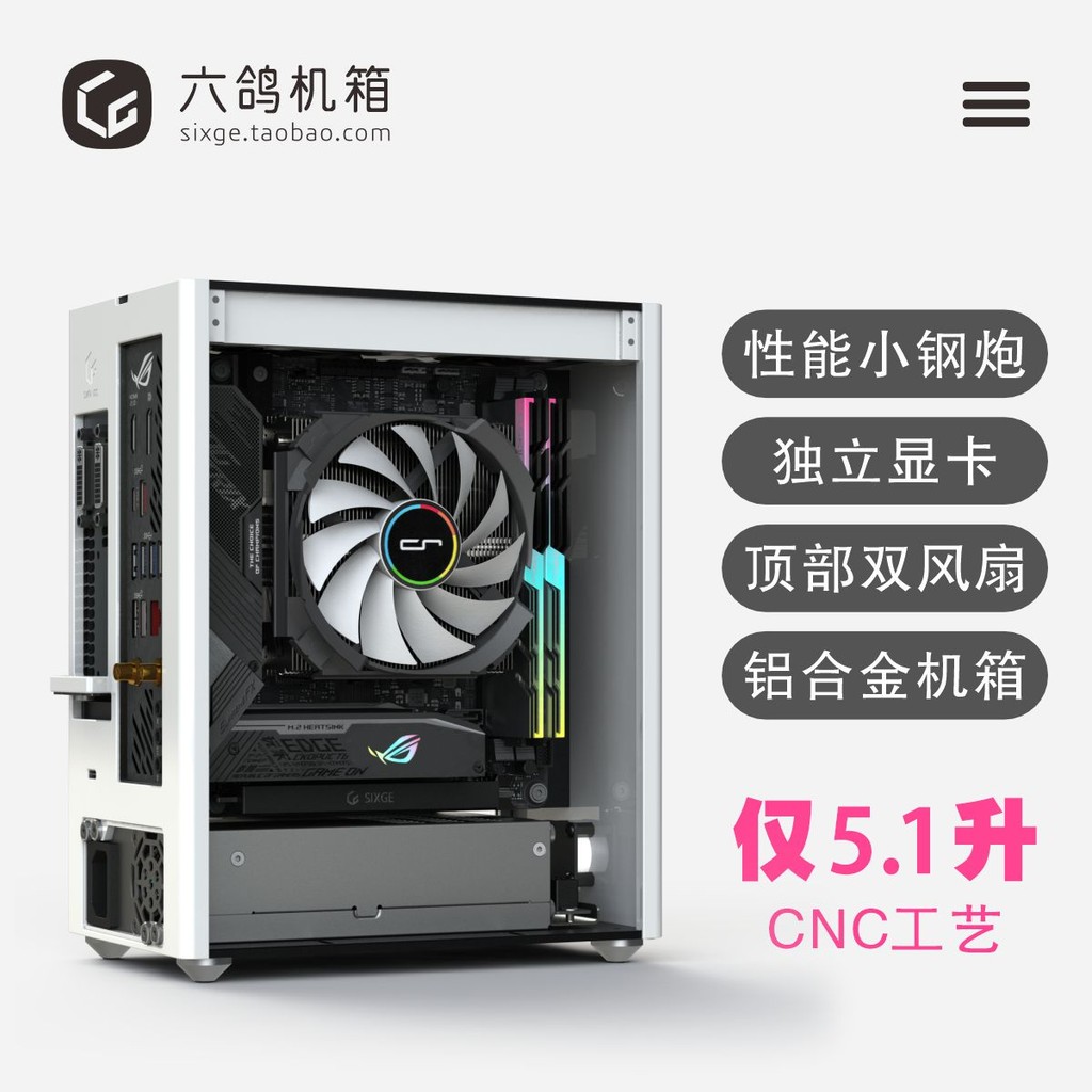 [จัดส่งตลอด 24 ชั่วโมง] case pc case comouter เคสพีซีเคสคอมพิวเตอร์ [5. ...