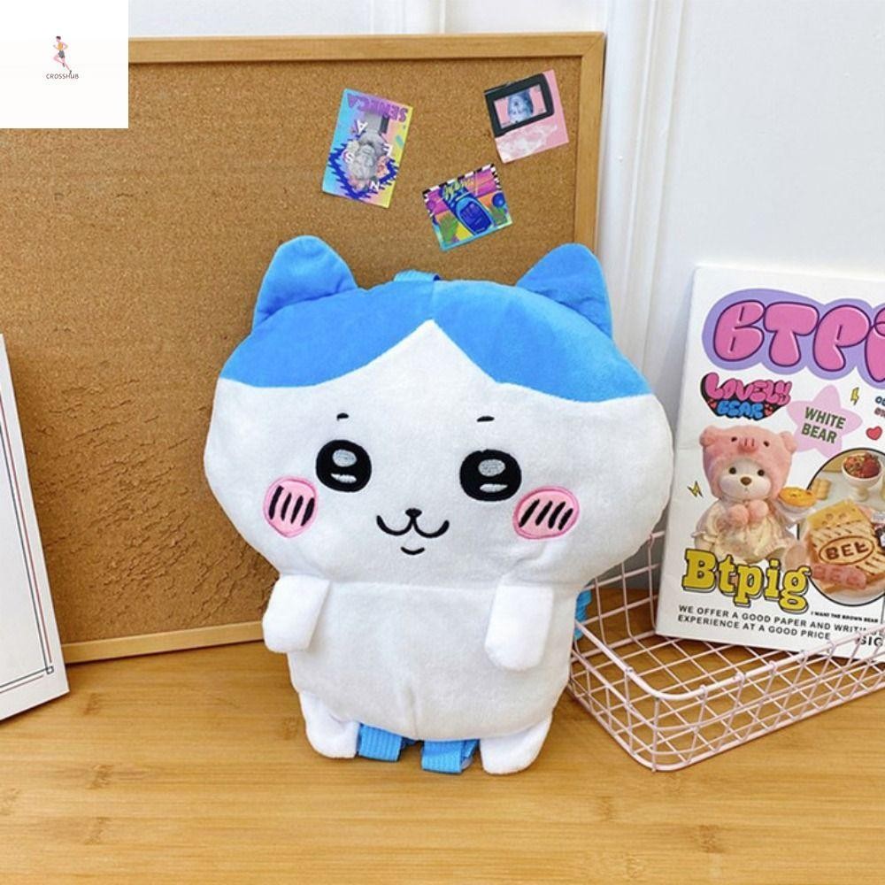 Cross Anime Chikawa Bag, Kawaii การ์ตูน Usagi กระเป๋าเป้สะพายหลัง ...