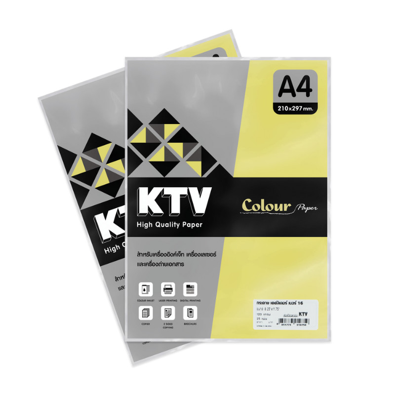 KTV กระดาษการ์ดสีเหลืองอ่อนK Colour 120แกรม A4 (100แผ่น) | Shopee Thailand