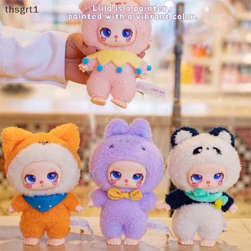 [thsgrt1] Liilas Zoo Series V2 Plush Toy Blind Box Liila Zoo Doll Mystery Box [TH] | Shopee Thailand
