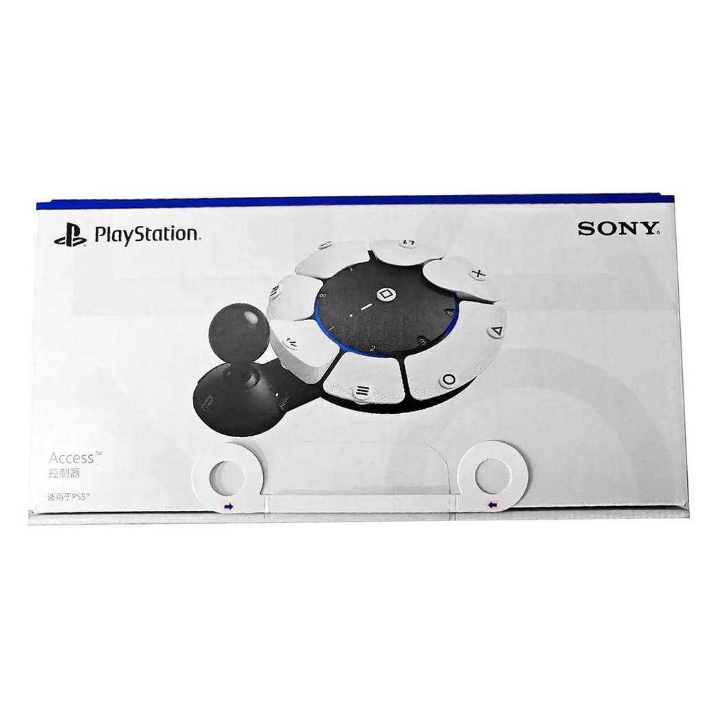 Sony Access Controller for PlayStation 5 (CFI-ZAC1) | Shopee Thailand