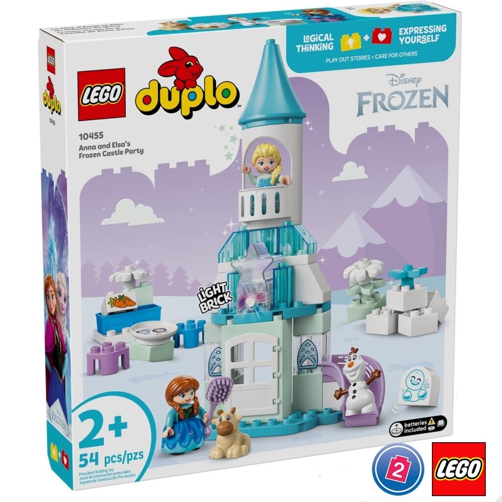 เลโก้ LEGO DUPLO 10455 Disney Anna and Elsa’s Frozen Castle Party ...