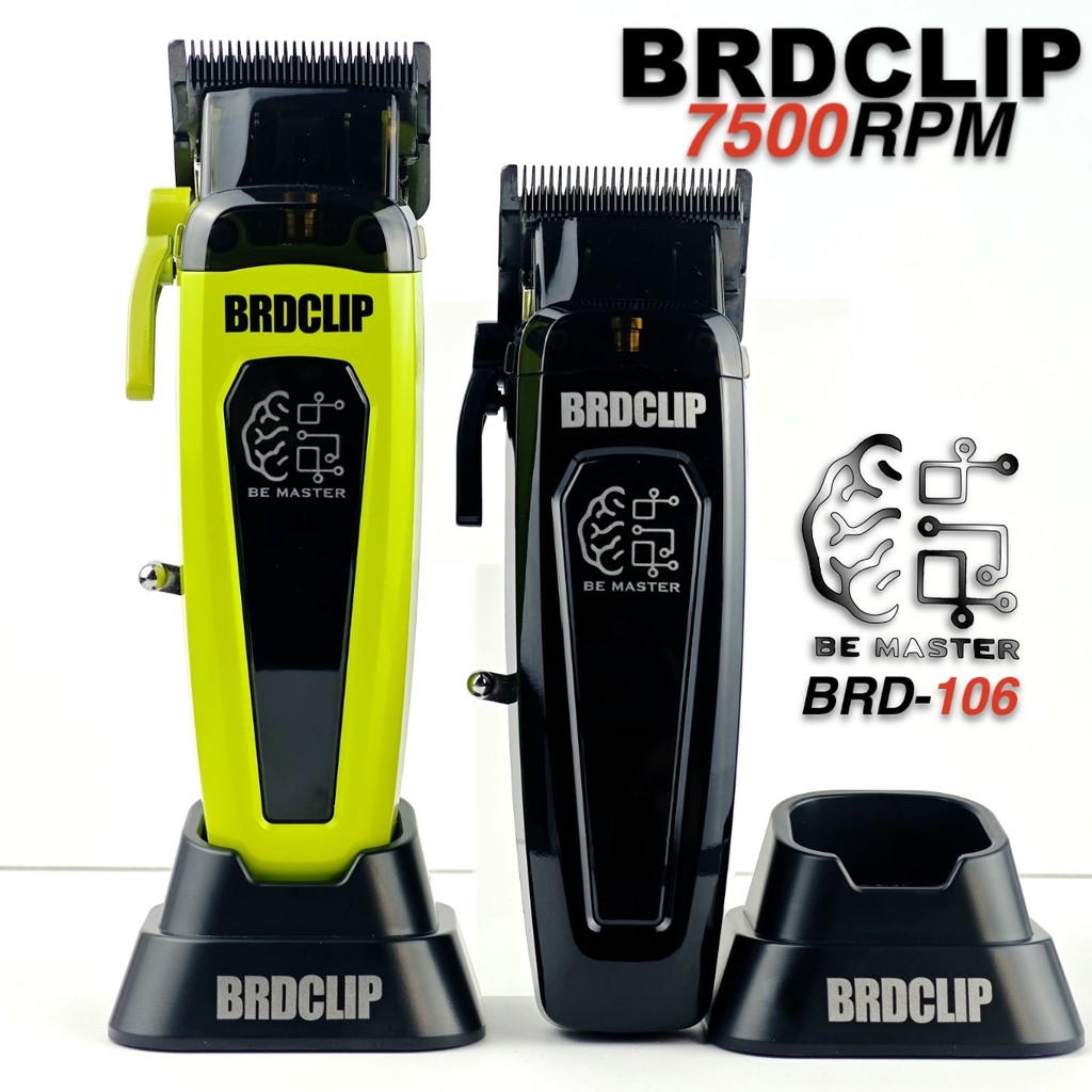 BRDCLIP Professional Electric Hair Clipper BRD 106 Hair Trimmer for Man ...