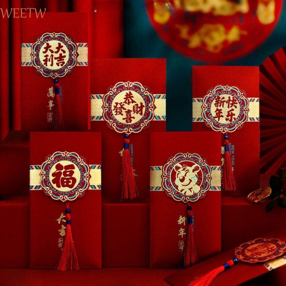 สัปดาห์ แพ็คเก็ตสีแดงปีใหม่ พรจีน 2025 ปีใหม่ ซองจดหมายสีแดง ปีงู หงเปา ...