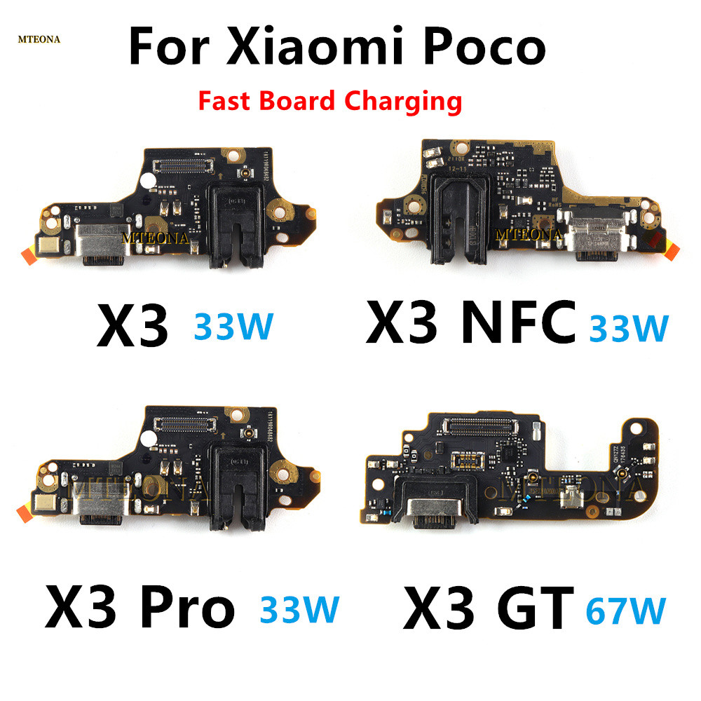 สําหรับ Xiaomi Poco X3 Pro NFC GT Dock Connector USB Type-C Fast ...