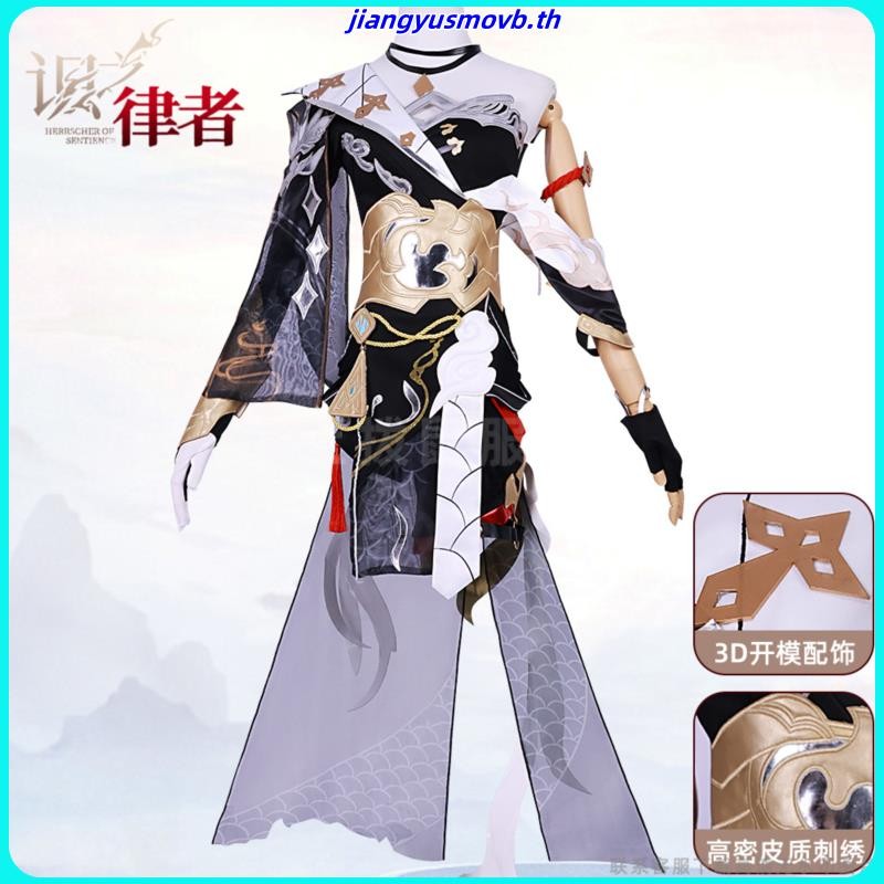 Honkai Impact 3 Fu Hua cosplay Costume คอสเพลย์สองมิติเกมเครื่องแต่งกาย ...