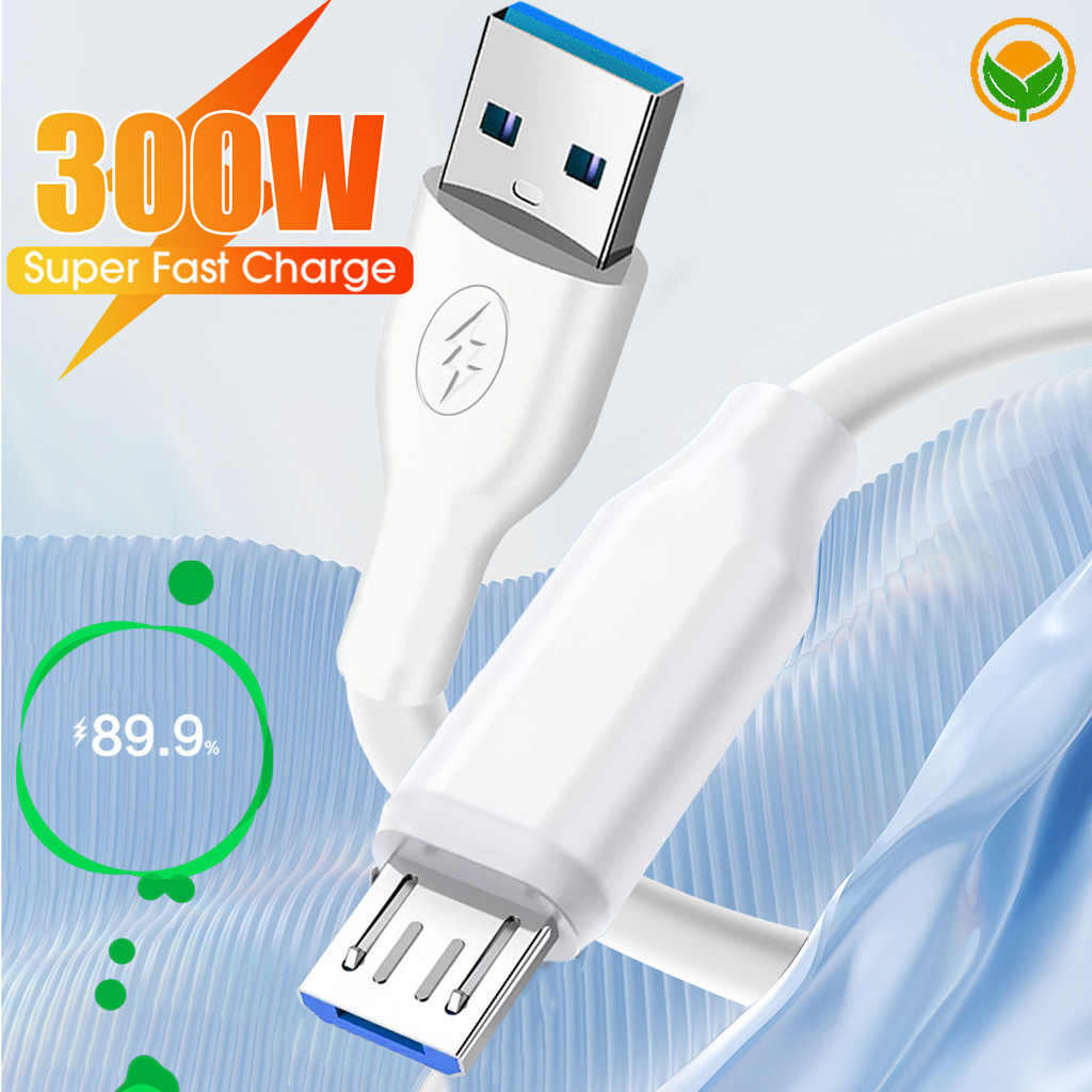 ซิลิโคนอ่อนนุ่ม 300W Fast สําหรับสายชาร์จสมาร์ทโฟน Android - สายชาร์จเครื่องใช้ไฟฟ้าขนาดเล็ก ...