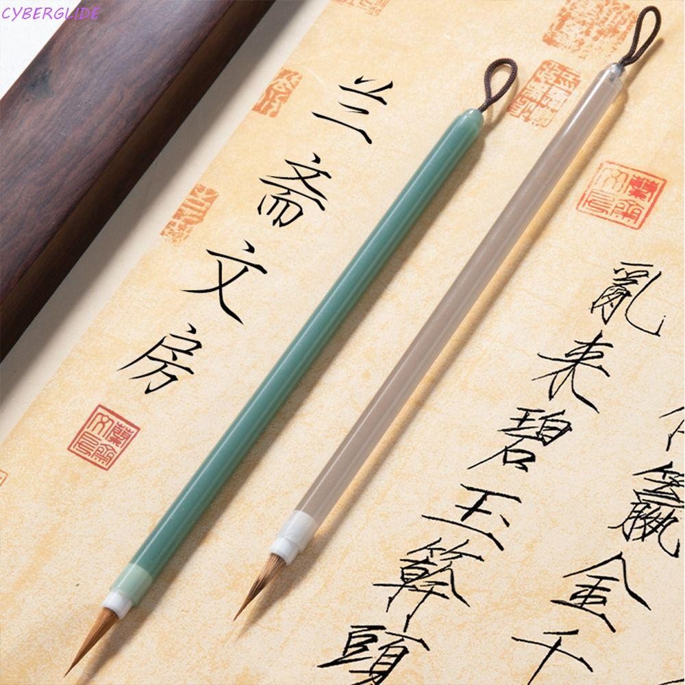 Cyberglide Hook Line Fine Paint Brush, Crisperding Wolf Hair แปรง ...