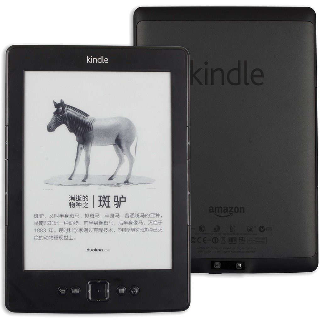 จุดราคาถูก 5 e-book e-ink Display 6 นิ้ว Ebook Reader Elec | Shopee Thailand
