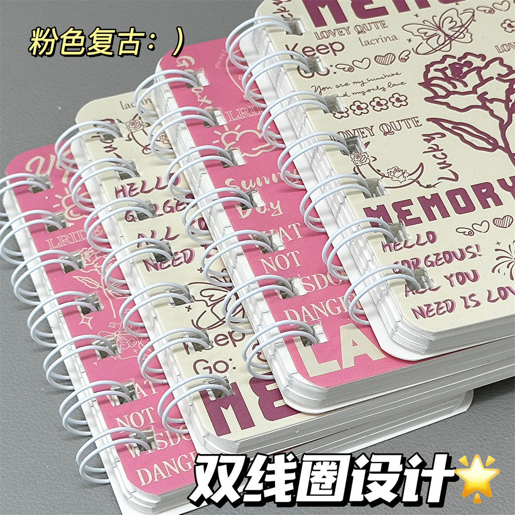 สินค้าใหม่พร้อมสต็อก A7 Coil Notebook โน๊ตบุ๊คการ์ตูนน่ารักมูลค่าสูง ...