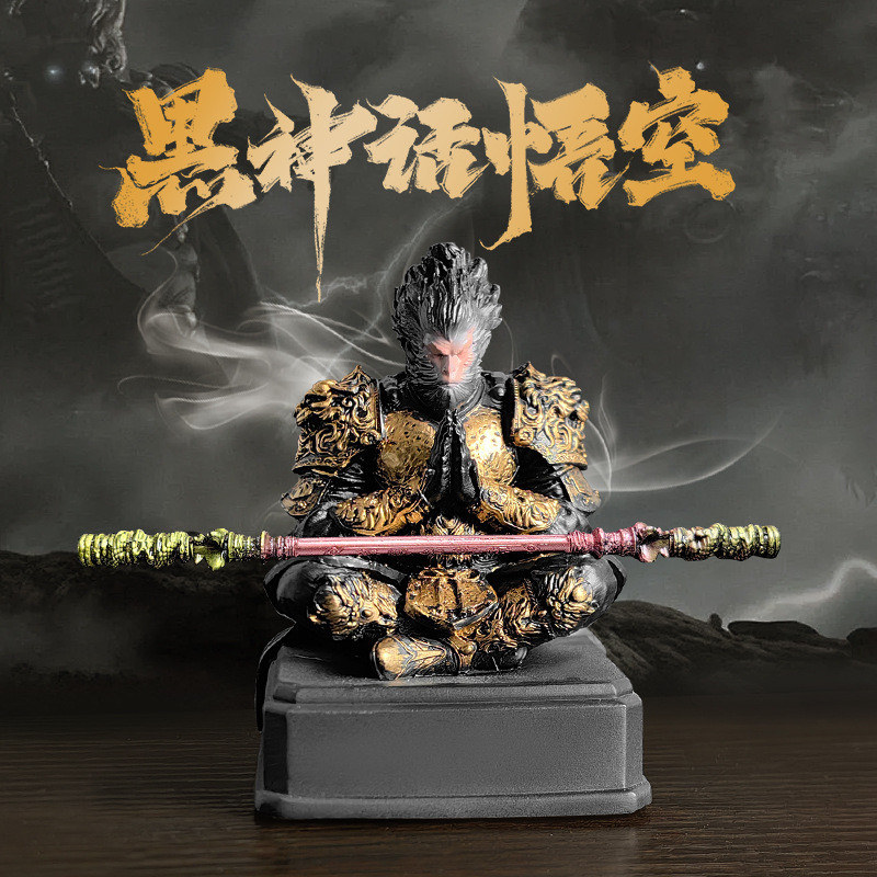 Black Myth Wukong Qi Tian Da Sheng Destiny Man Resin Decorative Ornaments Surrounding the Game ...