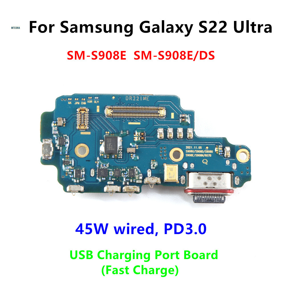 สําหรับ Samsung Galaxy S22 Ultra 5G SM-S908E S908E/DS USB ชาร์จพอร์ต ...