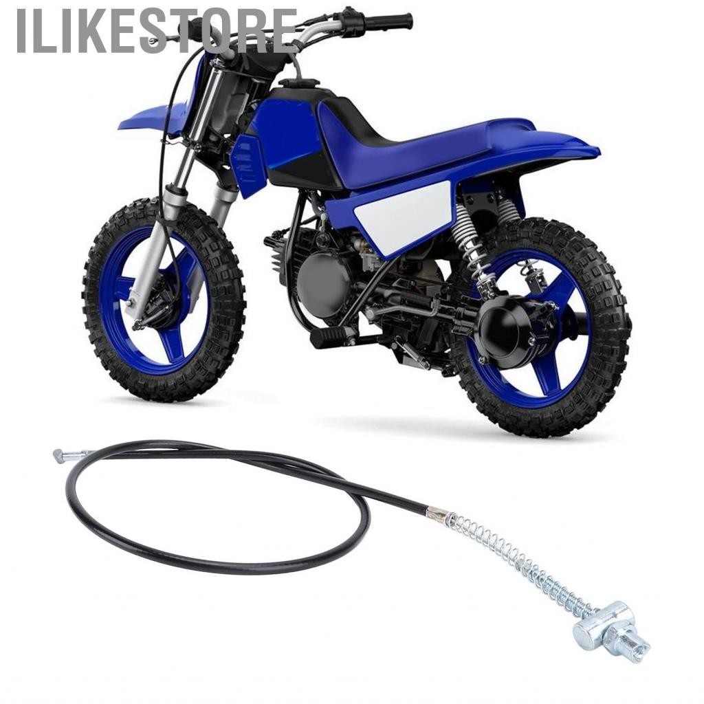 Ilikestore 860 มม.ด้านหน้ากลองสายเบรคสายโลหะ Enhanced Stability ปรับ ...