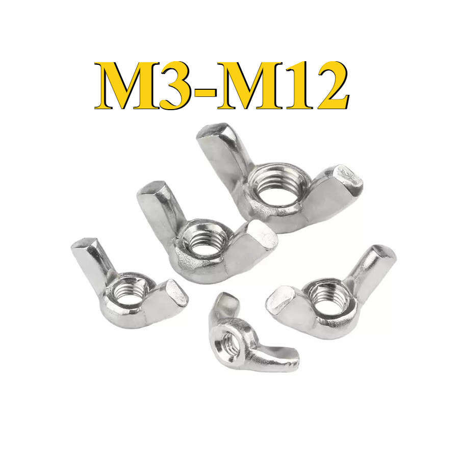 หัวน็อต ตัวเมีย หางปลา ปีก สี่เหลี่ยม สแตนเลส 304 เกลียวมิล หยาบ / Wing ...